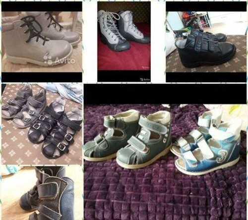 Ортопедические сандали, ботинки 25,27, 28, 32