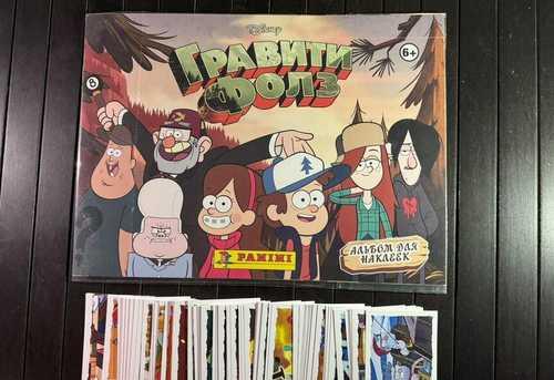 Коллекционные наклейки. Panini Gravity Falls