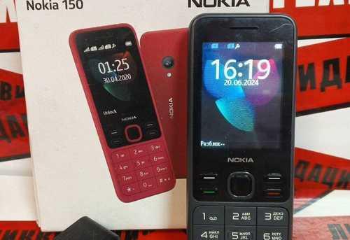 Nokia 150 (2020) Dual Sim