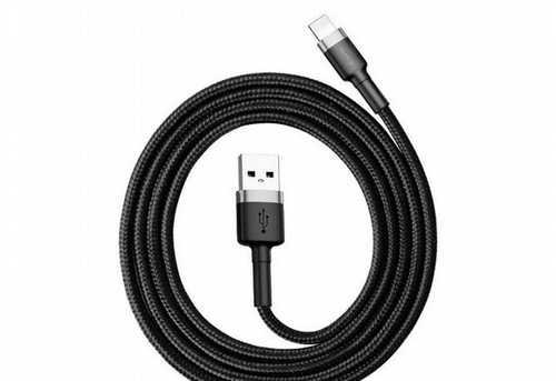 Кабель Baseus Cafule Cable USB or Lightning 2М Bla