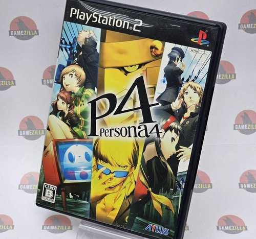 PS2 Persona 4 Japan