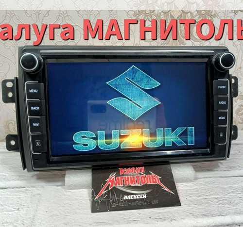 Магнитола Suzuki SX4 android 2/32 Гб новая