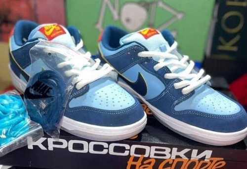 Nike Dunk Low Why So Sad (Арт.97532)