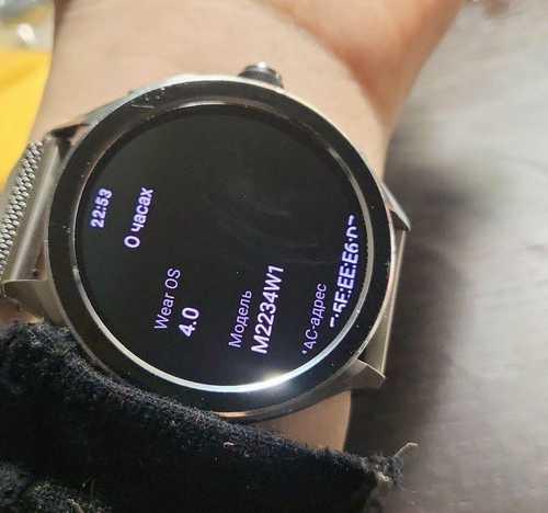 Xiaomi watch 2 pro