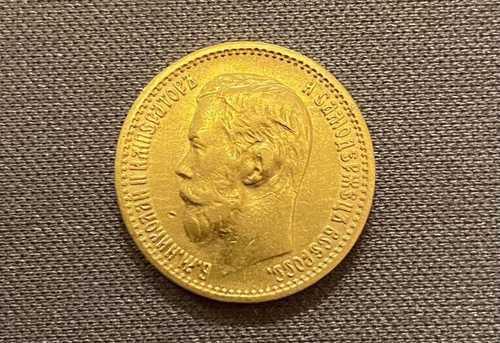 5 рублей 1898 года, Николай ll, золото, аг