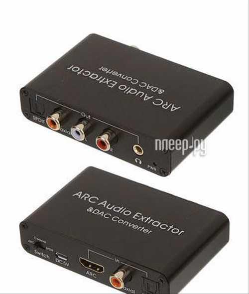 Palmexx hdmi ARC Audio Extractor and DAC Conve