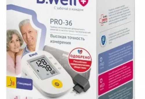 Тонометр автоматический медицинский B.Well PRO-36