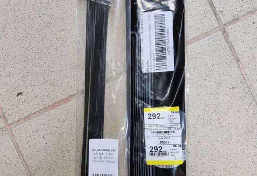 Спицы sapim cx-ray 290/292/294