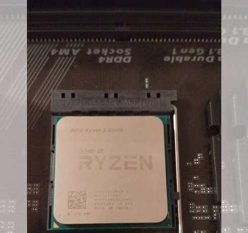 Процессор Ryzen 3 2200G