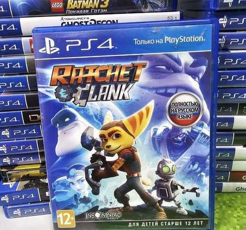 Rachet and clank ps4 ps5