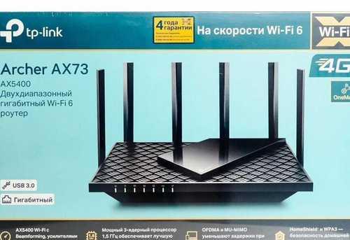Wi-Fi роутер TP-Link Archer AX73