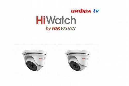 Камера видеонаблюдения 2 Мп HiWatch DS-T200 (B) 6m