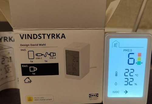 Датчик качества воздуха (умный дом) IKEA vindstyrk