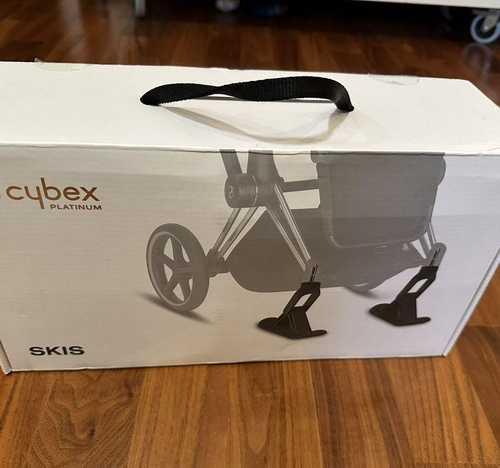 Cybex лыжи на коляску