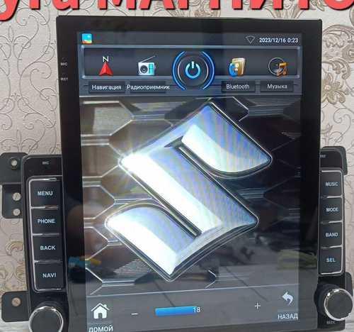 Магнитола Suzuki Grand Vitara 2/32 Гб Tesla новая