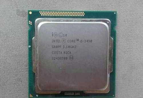 Процессор сокет 1155 Core-i5 3450 intel 3.1-3.5ггц