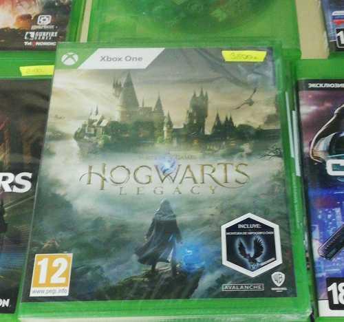 Hogwarts legacy xbox one