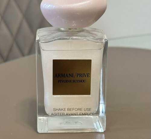 Духи Armani Prive Pivoine Suzhou. Оригинал