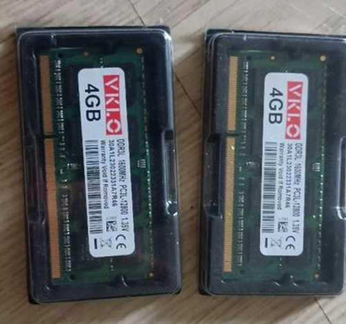 Оперативная память ddr3l 4gb 1600