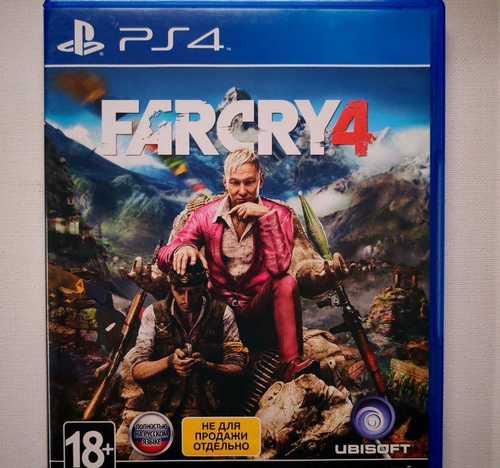 Far Cry 4 PS4 Русская версия