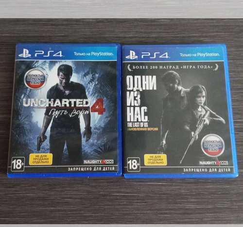 3 диска ps4, Far cry 6, Uncharted 4,The last of us