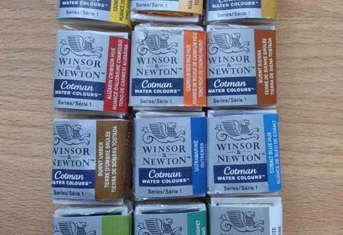 Акварельные краски Winsor & Newton Cotman