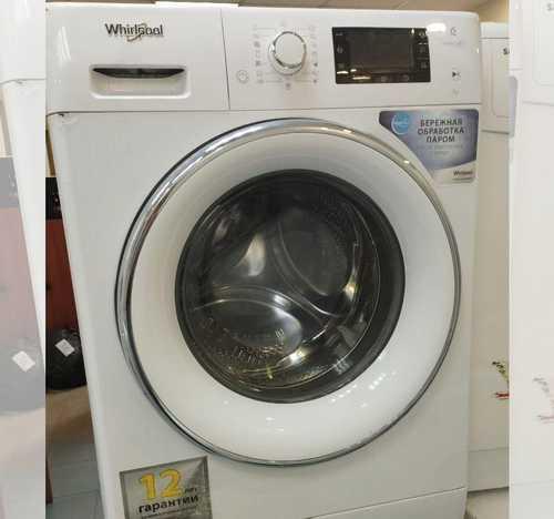 Стиральная машина Whirlpool fwsd 71083 WCV б/у