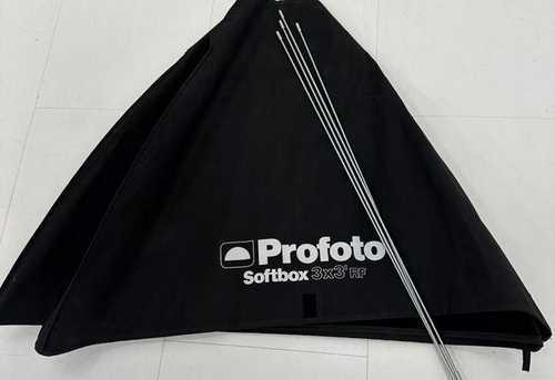Софтбокс Profoto Softbox 3x3' RF