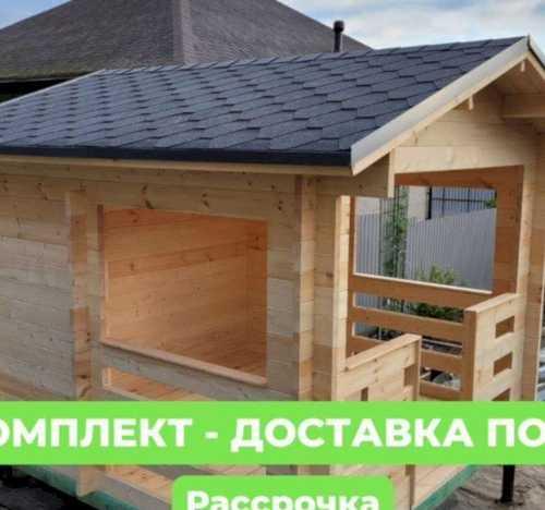 Чай на свежем воздухе - залог успеха