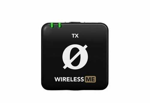 Передатчик Rode Wireless ME TX