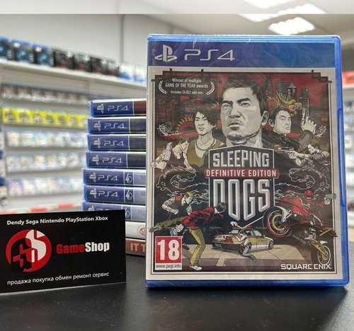 Диск Sleeping Dogs: Definitive Edition PS4