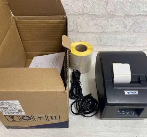 Xprinter XP-236B