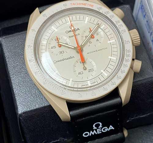 Omega x Swatch Mission to Jupiter 42mm