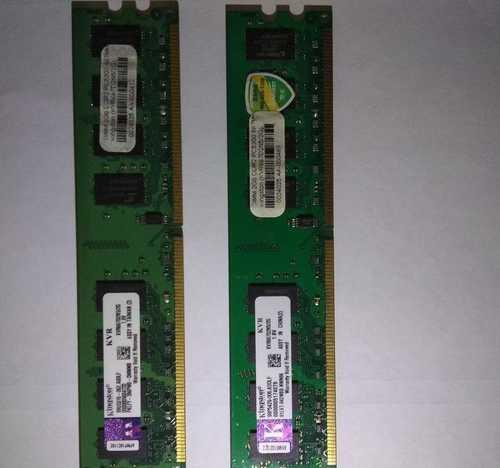 Оперативная память ddr2 2gb