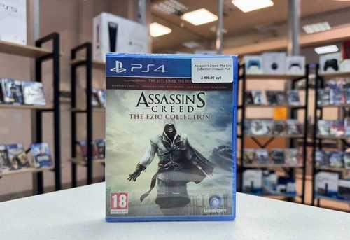 Assassins creed Ezio Collection PS4 PS5