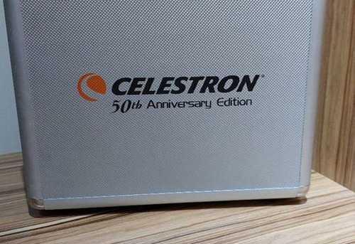 Набор окуляров и фильтров Celestron