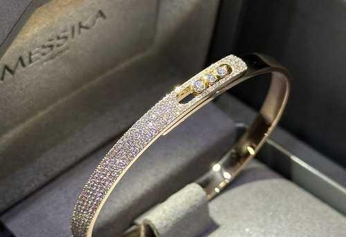 Messika Move Noa Bangle Diamond Pavé Gold