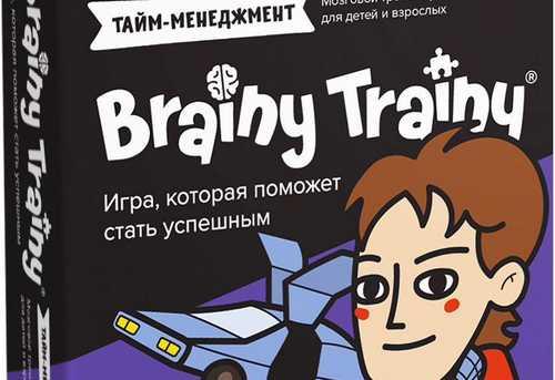 Brainy Trainy «Тайм-менеджмент»