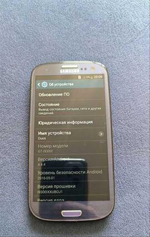 Samsung galaxy S3 duos gt i9300i