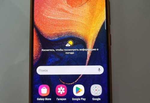 Samsung Galaxy A50, 4/64 ГБ