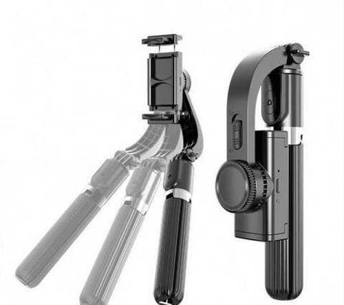 Стабилизатор для смартфонов Gimbal Stabilizer L08