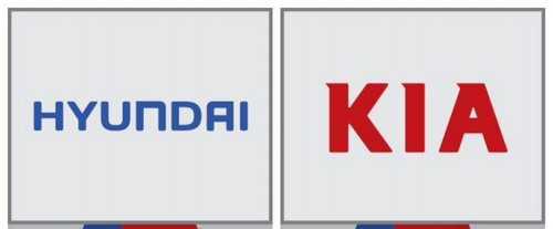 Hyundai-KIA 552232B100 Эксцентрик заднего развальн