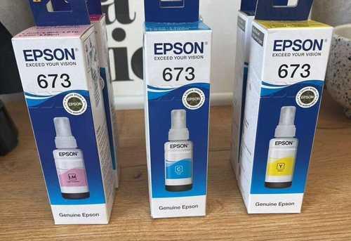 Комплект чернил для принтера Epson 800l и 805l