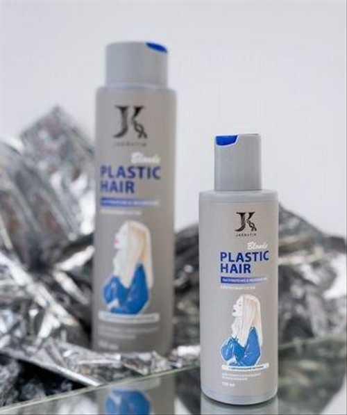 Кератин для волос Plastic Hair Blonde JKeratin