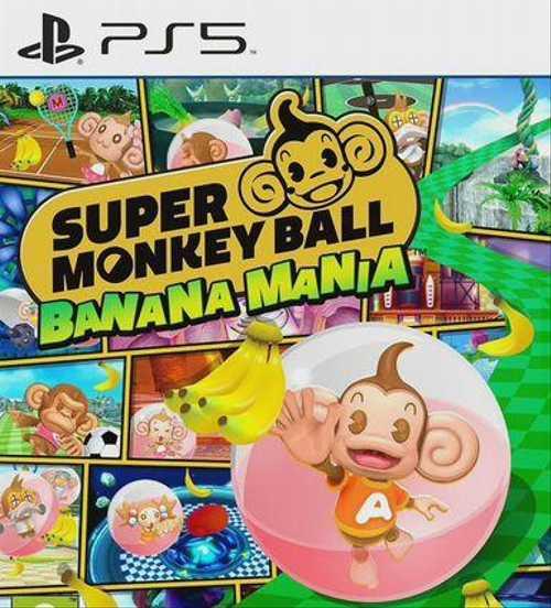 Super Monkey Ball Banana Mania (PS5)
