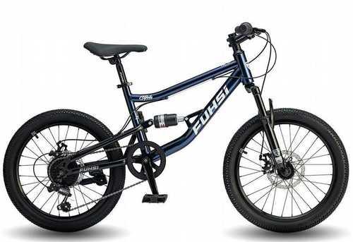 Детский велосипед fushi 20" 606 MD синий (2024)