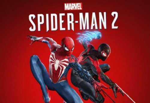 Marvel’s Spider-Man 2 для твоей PS5 u-3664