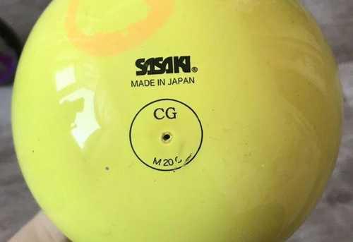 Гимнастический мяч Sasaki 15