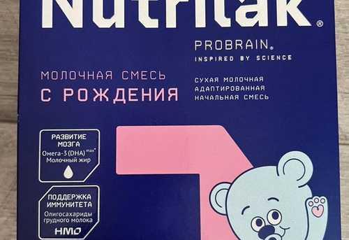Детская молочная смесь Nutrilak 1 с рождения