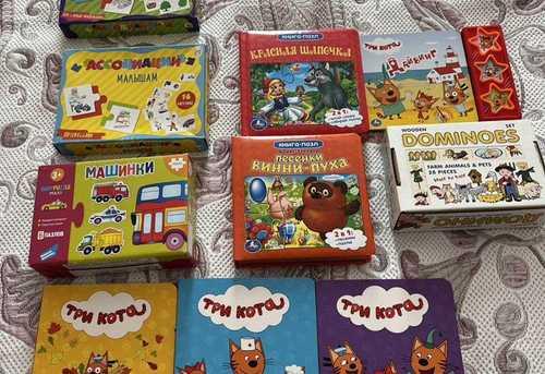 Детские развивающие игрушки книги-пазл три кота